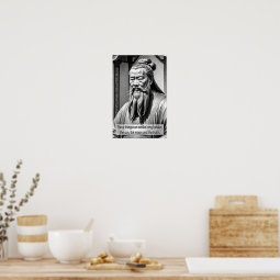 Portrait of Confucius Poster | Zazzle