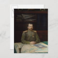 Portrait of Emperor Nicholas II, 1914 Postcard | Zazzle