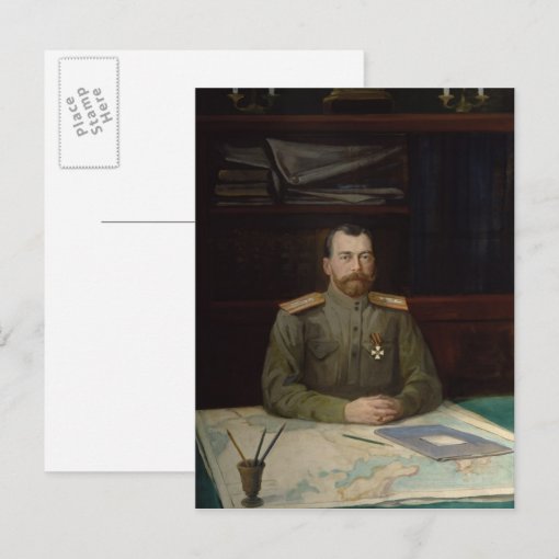 Portrait of Emperor Nicholas II, 1914 Postcard | Zazzle
