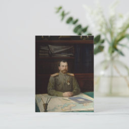 Portrait of Emperor Nicholas II, 1914 Postcard | Zazzle