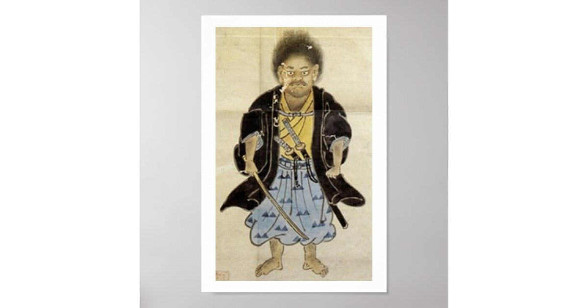 Portrait of Miyamoto Musashi as a Boy, Edo Period Poster | Zazzle
