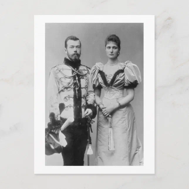 Portrait photograph of Tsar Nicholas II (1868-1918 Postcard | Zazzle