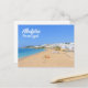 Portugal Albufeira Beach in the Algarve Postcard | Zazzle