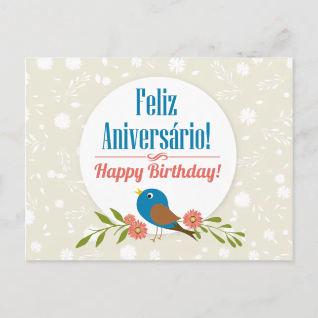 Portuguese Birthday card | Zazzle