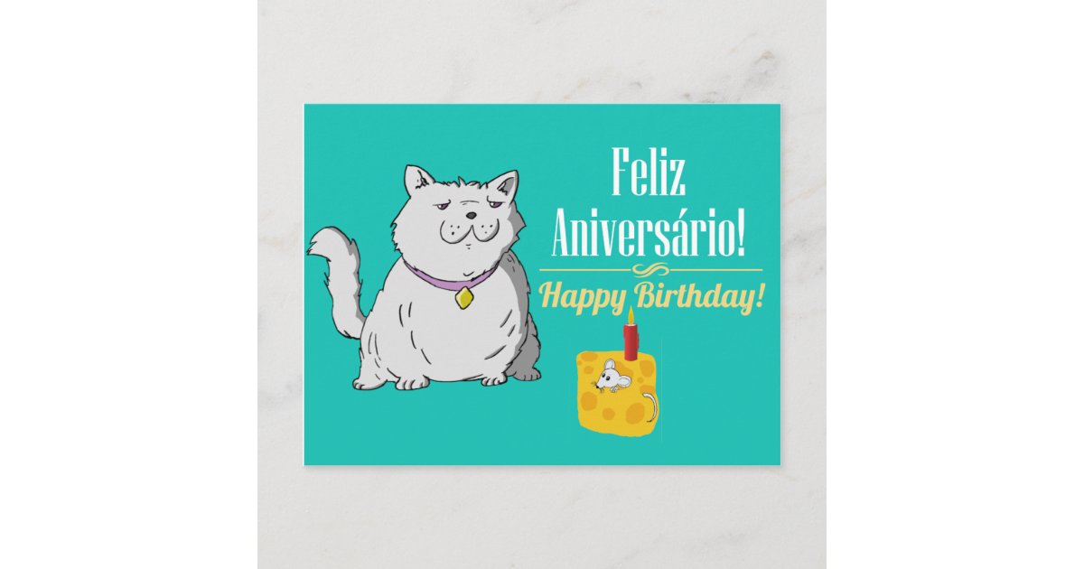 Portuguese Birthday card | Zazzle