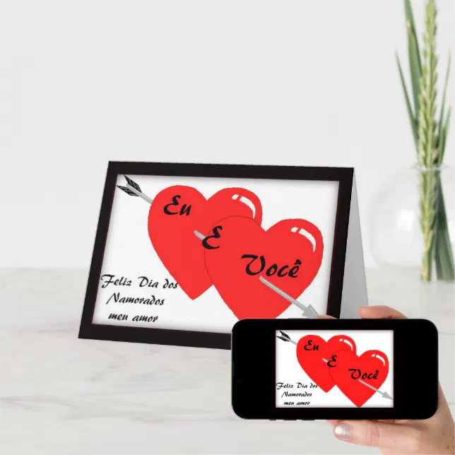 Portuguese Happy Valentine's Day Card | Zazzle