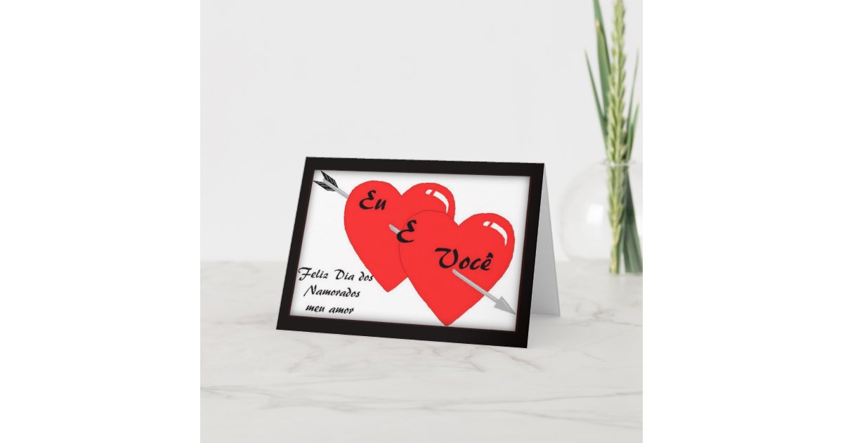 Portuguese Happy Valentine's Day Card | Zazzle