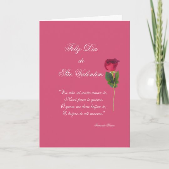 Portuguese: love poem and red rose-Valentine's day Holiday Card ...