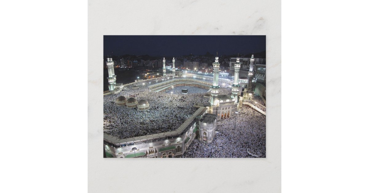 Postcard Grand Mosque, Mecca Saudi Arabia | Zazzle
