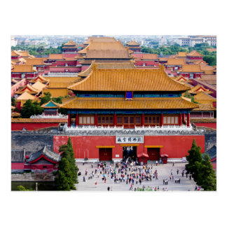 Beijing Postcards | Zazzle