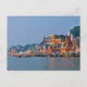 Postcard Varanasi, India | Zazzle