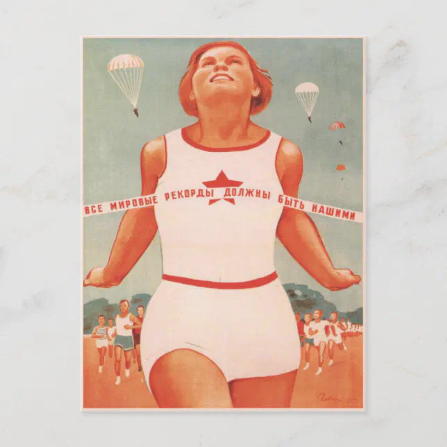 Postcard with Vintage Soviet Union Propaganda | Zazzle