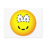 Dashed emoticon : Emoticons @ emofaces.com