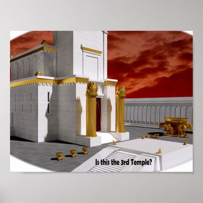 Poster of Beit Hamikdash | Zazzle.com