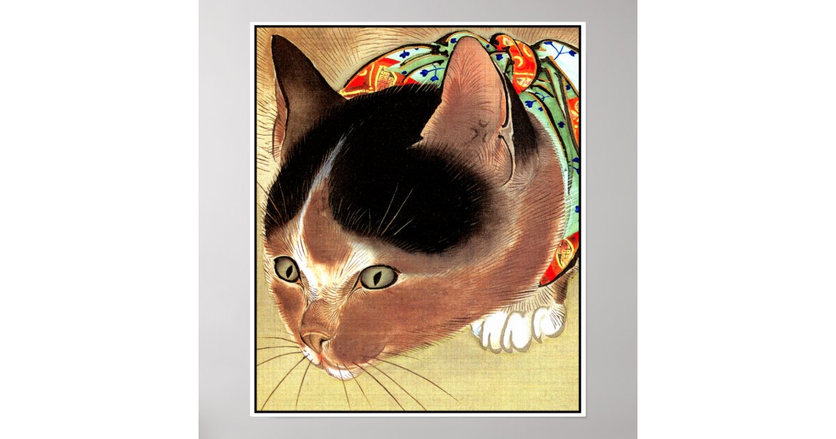Poster: Vintage Cat Art: "Curious Kitty Cat" Poster | Zazzle