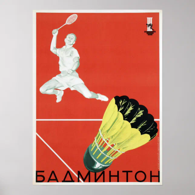 Poster with Vintage USSR Sport Propaganda | Zazzle