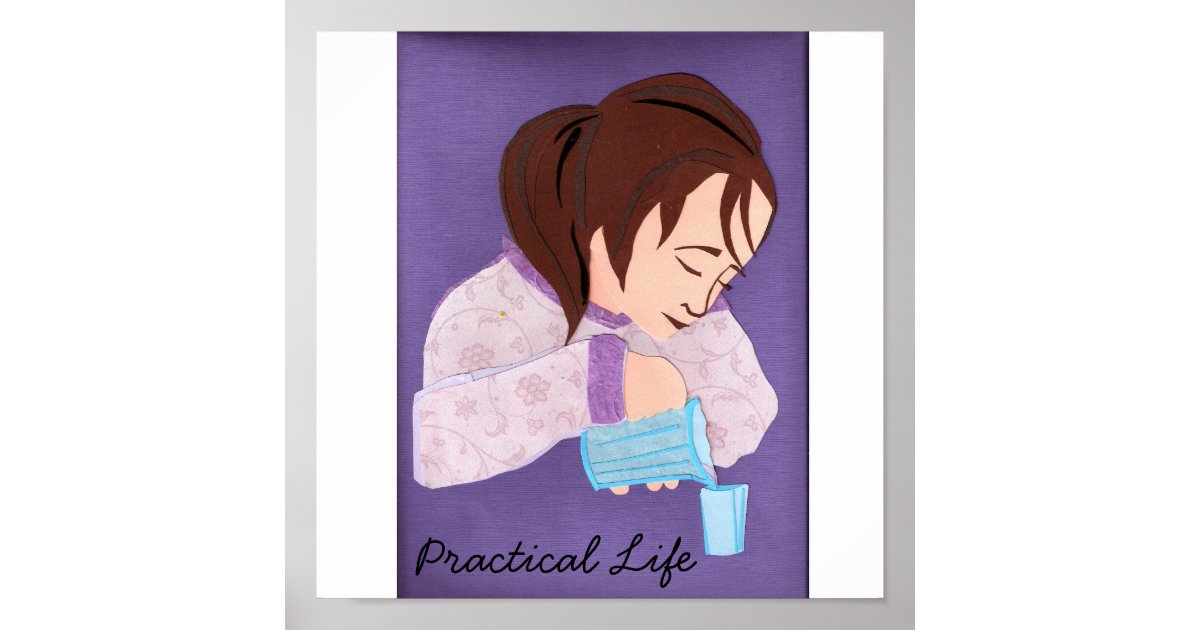 Practical Life Poster | Zazzle