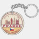 Prague Czech Republic City Skyline Emblem Keychain | Zazzle