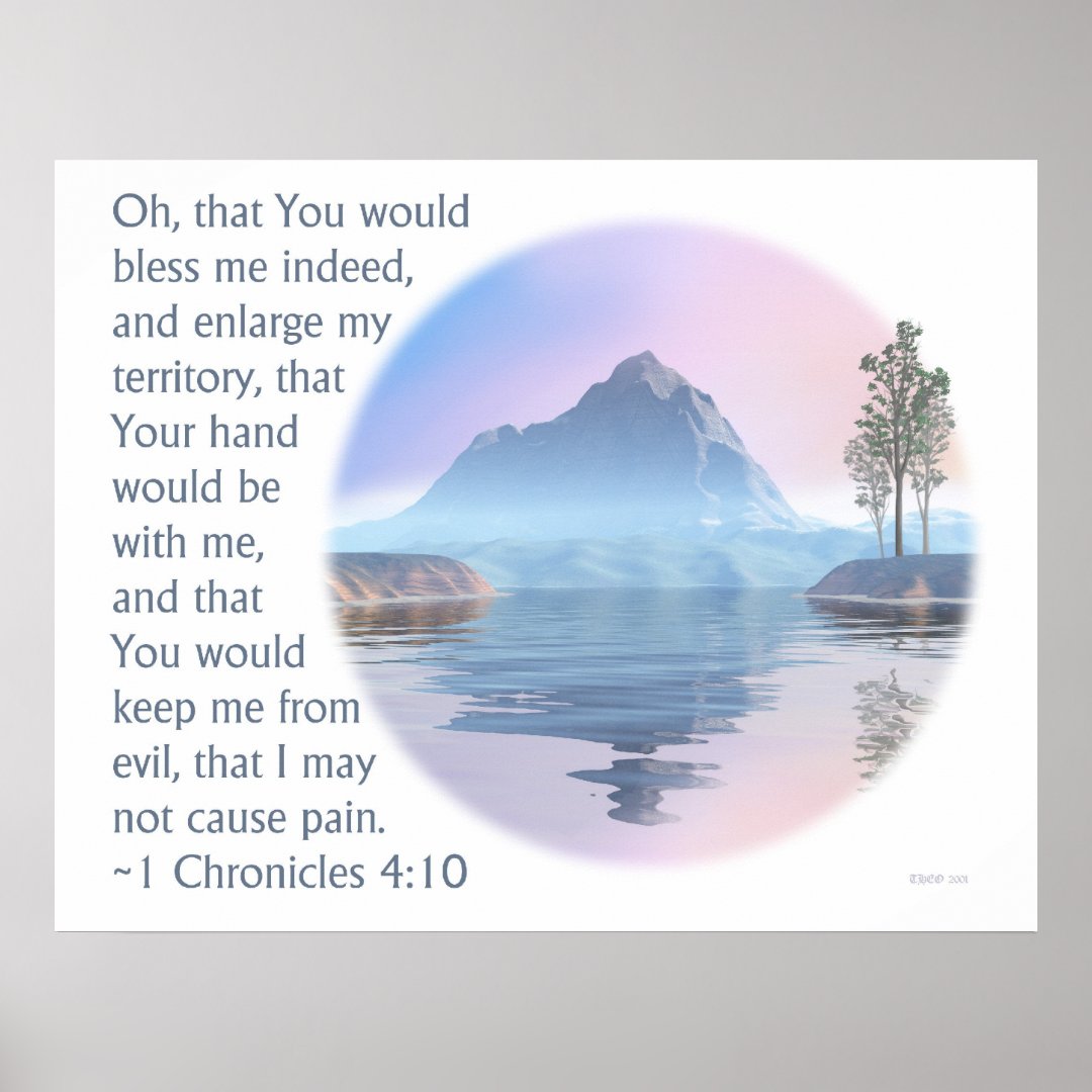Prayer of Jabez Poster | Zazzle