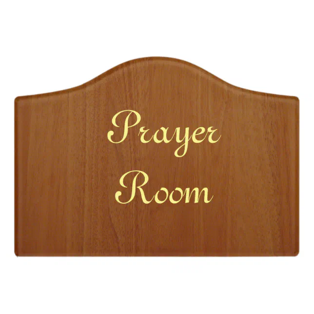 Prayer room in Brown wood look Door Sign | Zazzle