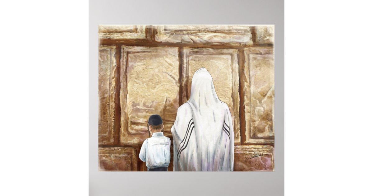 Prayer Western Wall Jerusalem Old City Israel Poster | Zazzle