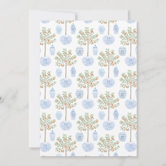 Preppy Citrus Ginger Jar Holidays Cocktail Party Invitation | Zazzle