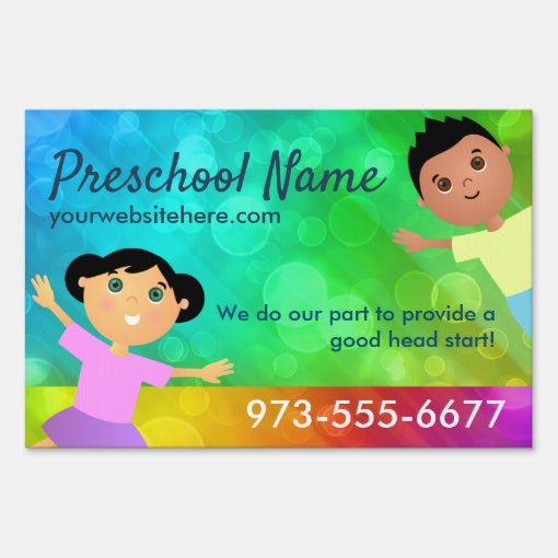 Preschool Yard Sign | Zazzle
