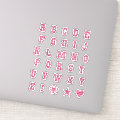 Pretty Pink Swirls Trendy Initials Alphabet Letter Sticker | Zazzle
