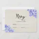 Pretty Rustic Floral Wedding Rsvp Invitation | Zazzle
