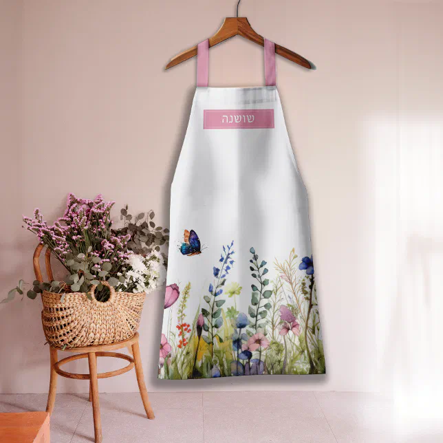 Pretty Watercolor Wildflower Border Hebrew Pink Apron | Zazzle