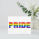 PRIDE POSTCARD | Zazzle