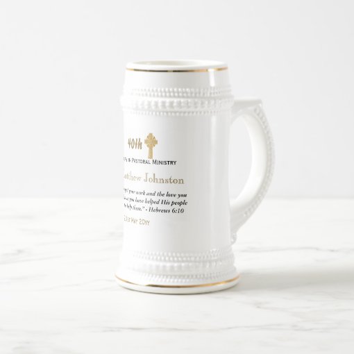 Priest Ordination Anniversary Gift Mug - personal | Zazzle