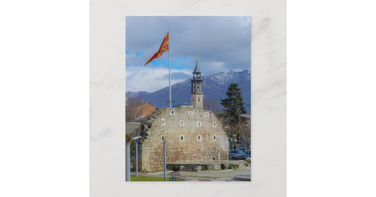 Prilep, North Macedonia Postcard | Zazzle