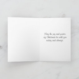 Primitive Christmas Tree Card | Zazzle