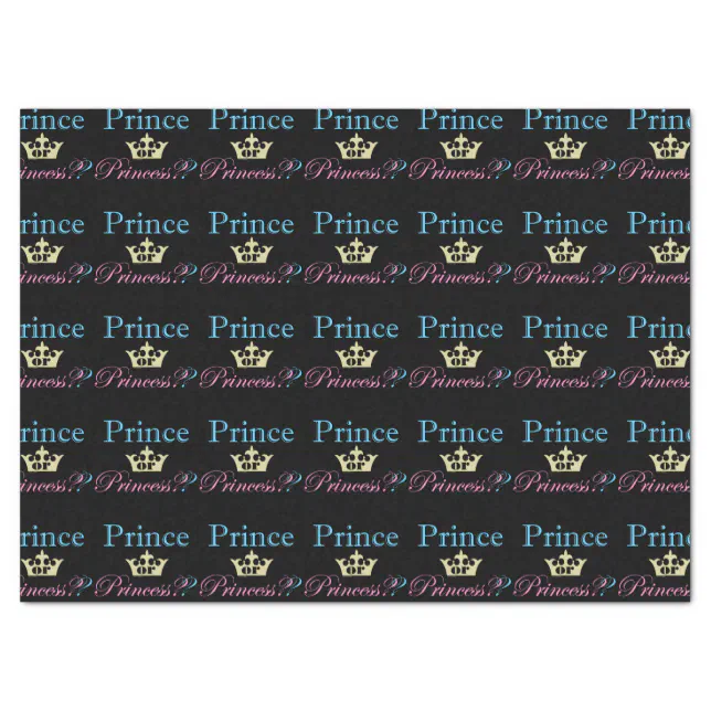 Prince or Princess? Tissue Paper | Zazzle