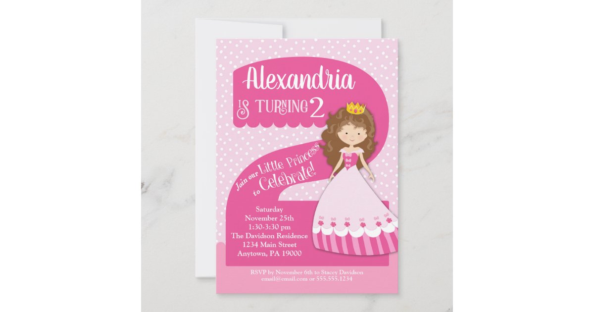 Princess 2nd Birthday Invitation Brunette Girl | Zazzle