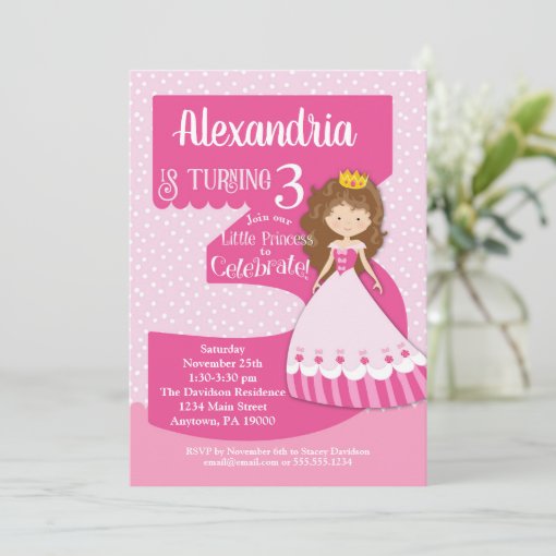 Princess 3rd Birthday Invitation Brunette Girl | Zazzle