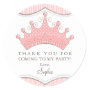 Princess Birthday Pink Crown Thank You Sticker | Zazzle