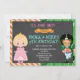 Princess football joint party invitation | Zazzle