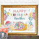 Printable Disco Garden Party Happy Birthday Sign | Zazzle