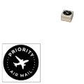 PRIORITY VIA AIR MAIL Airplane airplane Rubber Sta Rubber Stamp | Zazzle
