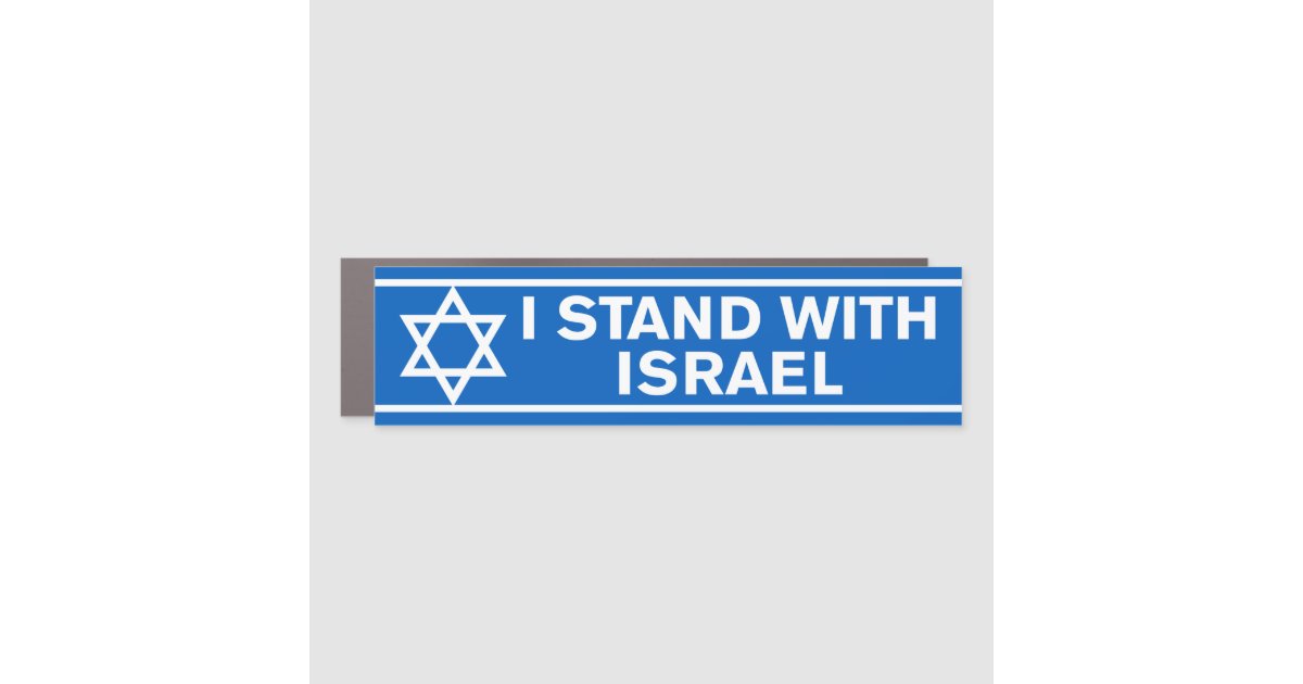 Pro-Israel I Stand With Israel Bumper Car Magnet | Zazzle