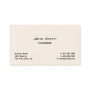 Professional Elegant Modern Plain Simple Cream Business Card | Zazzle