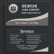 Professional Fencing Fence Builder Repair Company Business Card | Zazzle