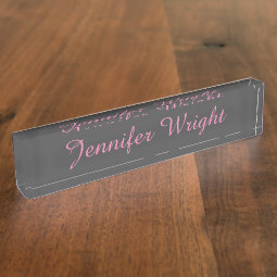 Professional minimalist feminine plain elegant desk name plate | Zazzle