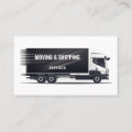 Professional Mover Box Truck Moving Company Business Card | Zazzle