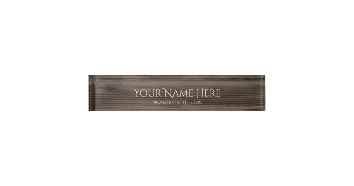 Professional Name Plate - Wood Grain Background | Zazzle