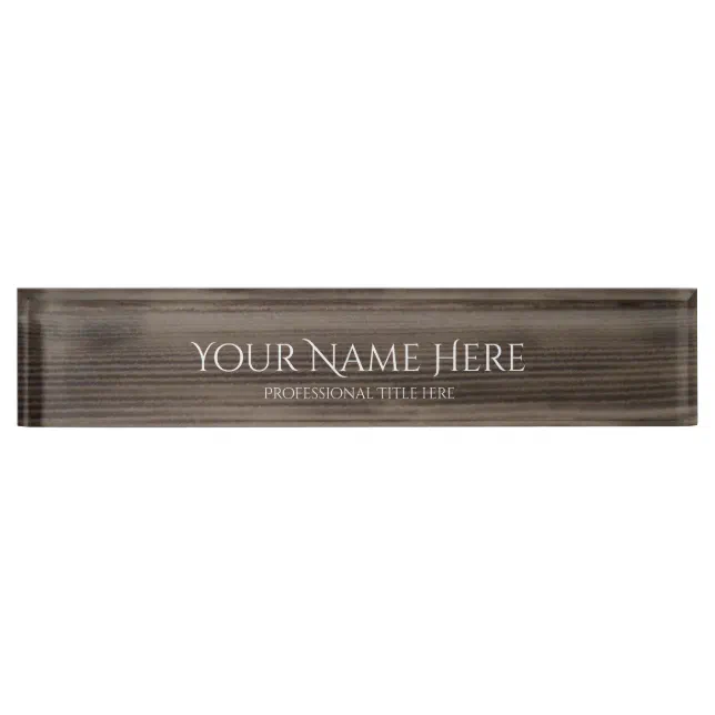 Professional Name Plate - Wood Grain Background | Zazzle
