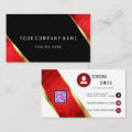 Professional QR Code BOLD Red and Black Business Card | Zazzle