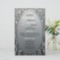 Program | Metallic Etched Silver Look | Zazzle